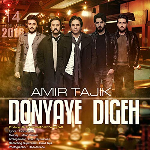 Play Donyaye Digeh by Amir Tajik on Amazon Music