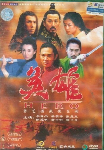 Amazon.com: HERO by Jet Li : Movies & TV