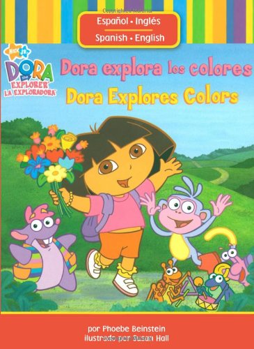 Amazon.com: Dora explora los colores (Dora Explores Colors) (Dora la ...