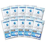 ・ブランド:DR.C医薬・医師が考えたハイドロ銀チタンマスク＋４・+4 花粉・かぜ・飛沫・PM2.5対策・サイズ：ふつう（約175mm×約95mm）・製造国：日本・医師の発想で生まれたハイドロ銀チタンは、タンパク質を分解して水や二酸化炭素・...