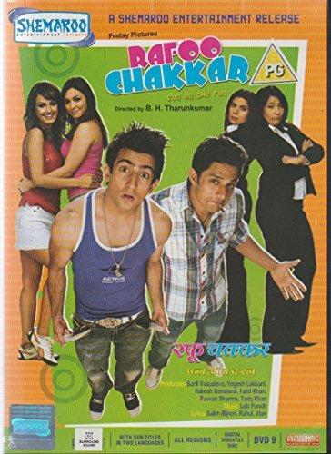 Amazon.com: RAFOO CHAKKAR by ASLAM KHAN : Movies & TV