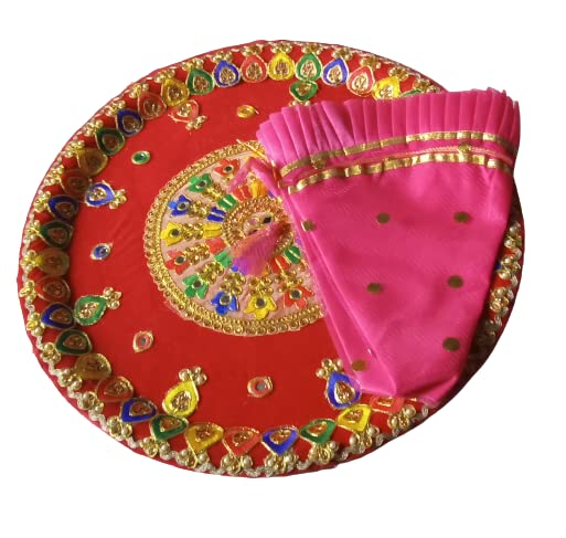 Big Traditional THAAL with Gaud Thaali Cover Only (Set of Thaal & Pink ...