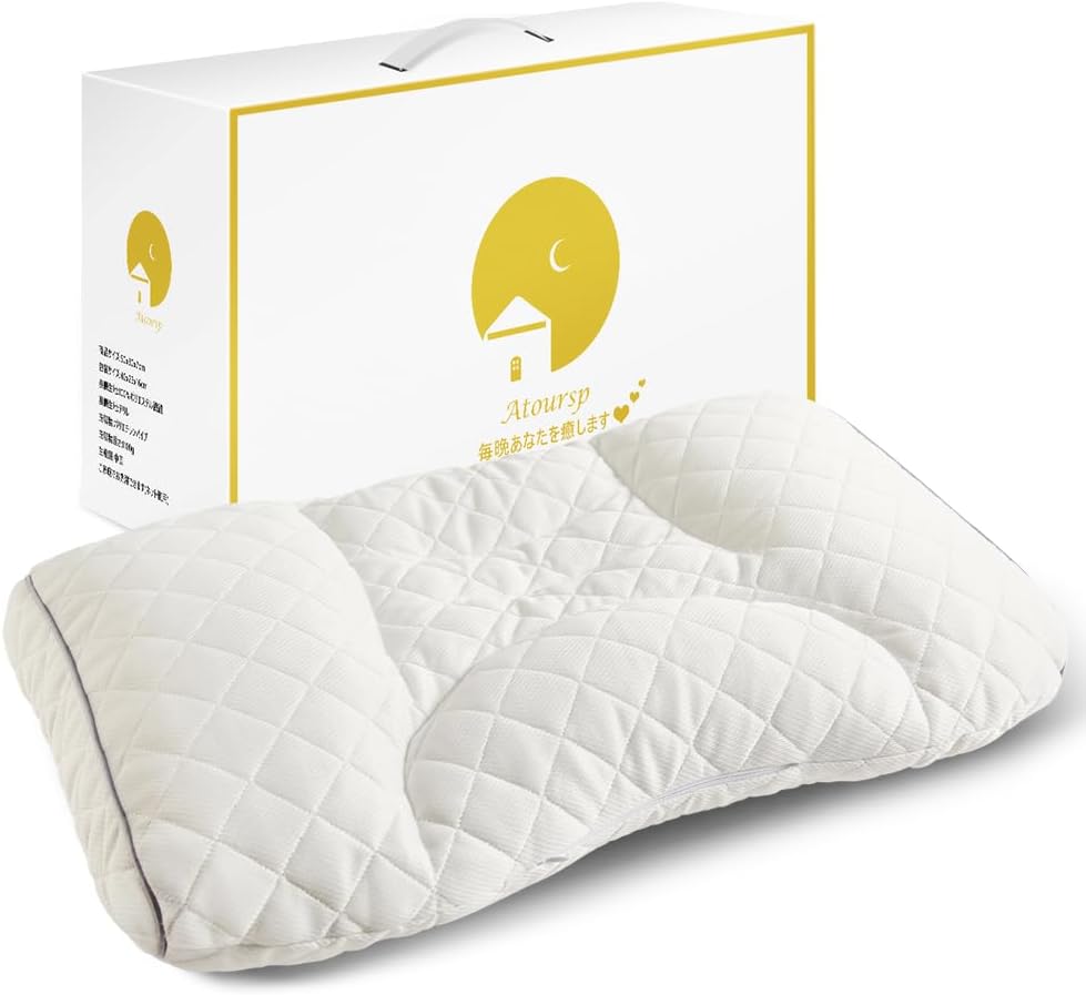 Amazon｜【キャンペーン対象商品】 nishikawa 【 西川 】 医師がすすめる健康枕 首楽寝 高め そば殻タッチパイプ 医学博士監修 頸椎の安定を求める方向け 理想的な寝姿勢 仰向け ...