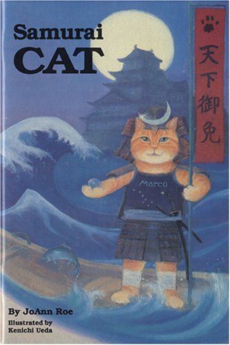 Samurai Cat (Marco the Manx) by Joann Roe (1993-01-03): Joann Roe ...