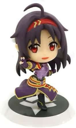 Amazon.co.jp: Ichiban Kuji C Prize Yuuki Chibi Kyun Character Figure ...