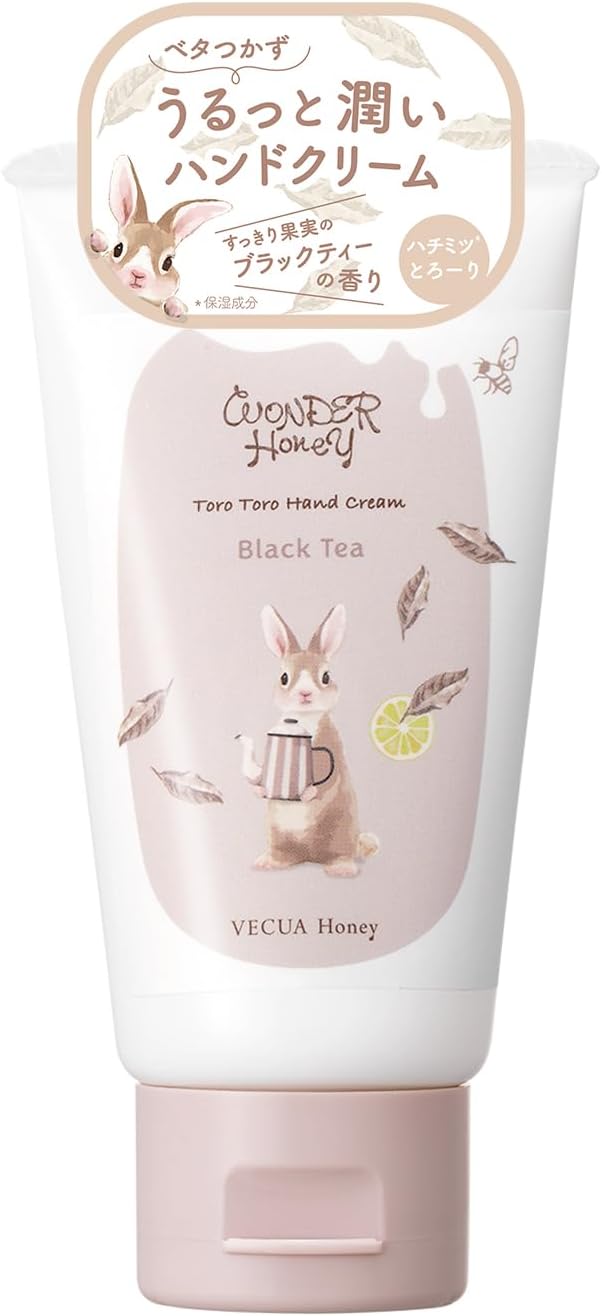 Amazon.co.jp: ベキュア ハニー(VECUA Honey) ワンダーハニー とろとろハンドクリーム(すっきり果実のブラックティー) 50g : ビューティー