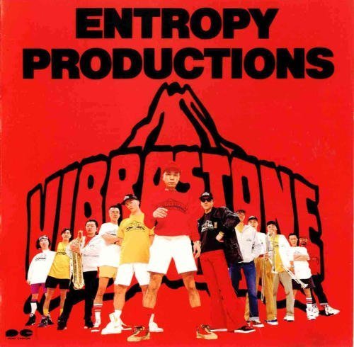 ENTROPY PRODUCTIONS - Amazon.com Music