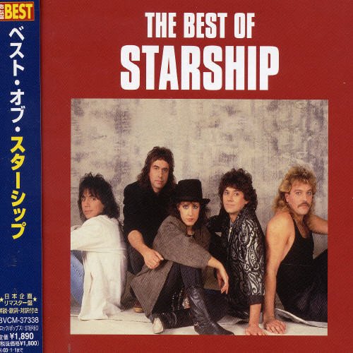 Starship - Best - Amazon.com Music