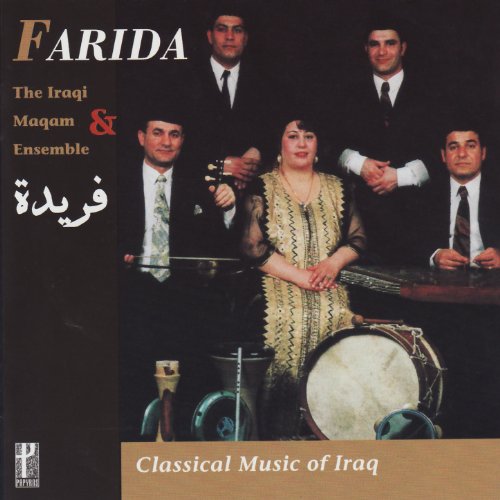 Amazon.com: Classical Music from Iraq : Iraqi Maqam Ensemble & Farida ...