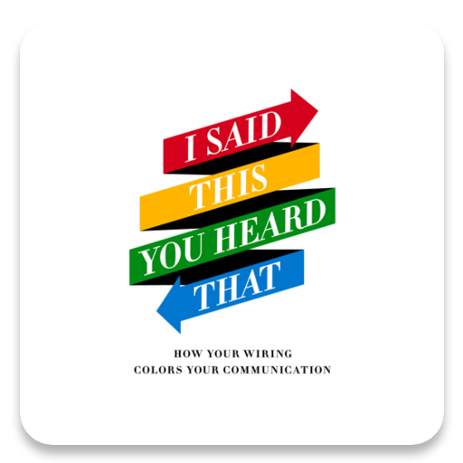 I Said This, You Heard That - App on Amazon Appstore
