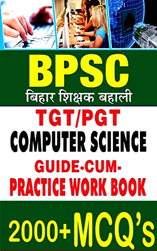 Bihar BPSC Computer Teacher Book: BPSC Computer Teacher eBook : MANOMAY, AMAN: Amazon.in: Kindle ...