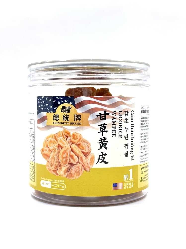 Amazon.com: Preserved Prunes Dried Licorice Wampee Dried Pitted Wampee ...