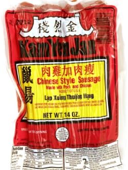 Amazon.com: Kam Yen Jan Chinese Style Sausage 12oz (Pack of 3 ...