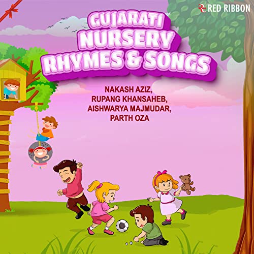 Amazon Music - Rupang Khansaheb, Mayank Kapadia, Chorus (Malay, Akshat ...