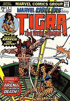 Marvel Chillers (1975 series) #4: Marvel: Amazon.com: Books