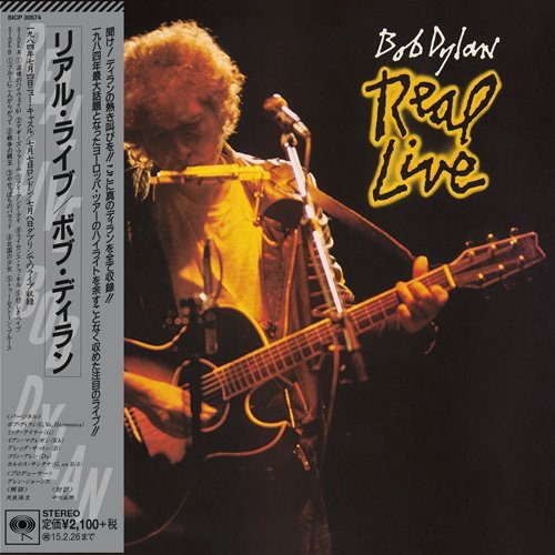 DYLAN,BOB - Real Live - Amazon.com Music