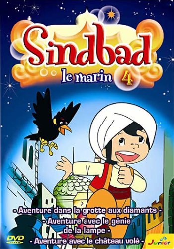 Amazon.com: Sindbad le marin, volume 4 : DVD: Movies & TV
