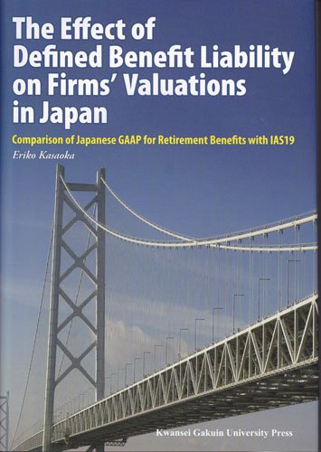 Amazon.com: The Effect of Defined Benefit Liability on Firms ...