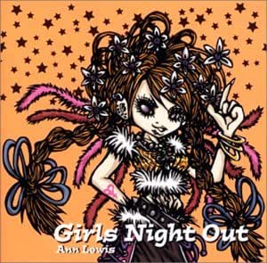 Amazon.co.jp: Girls Night Out: Music