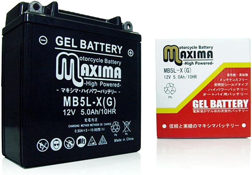 Amazon | マキシマバッテリー MB5L-X シールド式 充電済み ロードサービス付き ジェルタイプ バイク用 5L-B (互換 ...