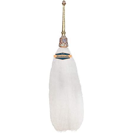 Buy BISMAADH Metal Chawar/Chavar/Chawar Sahib for Mandir and Gurudwara ...
