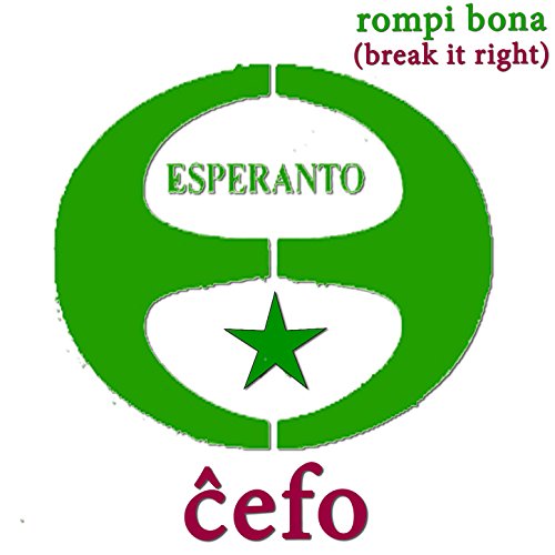 Amazon.com: Break It Right : Cefo: Digital Music