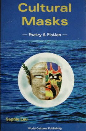 Cultural Masks: Sophie Leu: 9780966907131: Amazon.com: Books