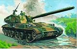 ・ブランド:Trumpeter・製造元:トランペッター・製造元/メーカー部品番号:306・注意してください全ての製品は終わらないモデル/趣味を持っています。を組み立てる必要があり、自分でペイントします。内側のペイントが、接着と。個別に買うこ...