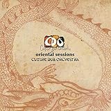 【発売日：2015年07月30日】・製造元:CDO Records