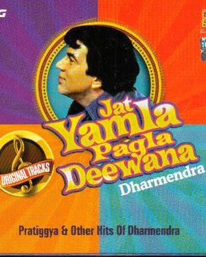 Buy Jat Yamla Pagla Deewana Dharmendra Online At Low Prices In India