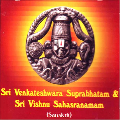 Various artist - Shrivenkteshwara suprabhatam & shri vishnu sastranamam ...