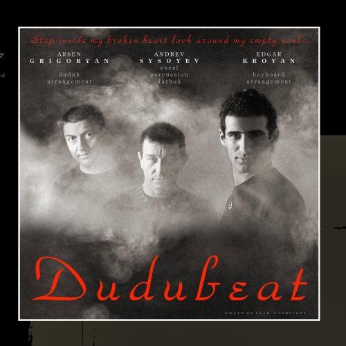 Amazon.com: Step Inside: CDs & Vinyl