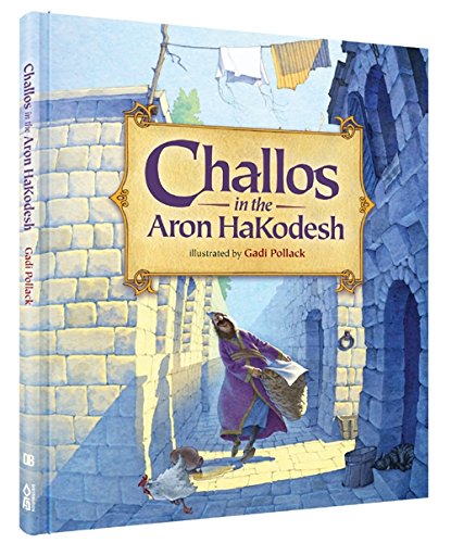 Challos in the Aron HaKodesh : Gadi Pollack, Gadi Pollack: Amazon.in: Books