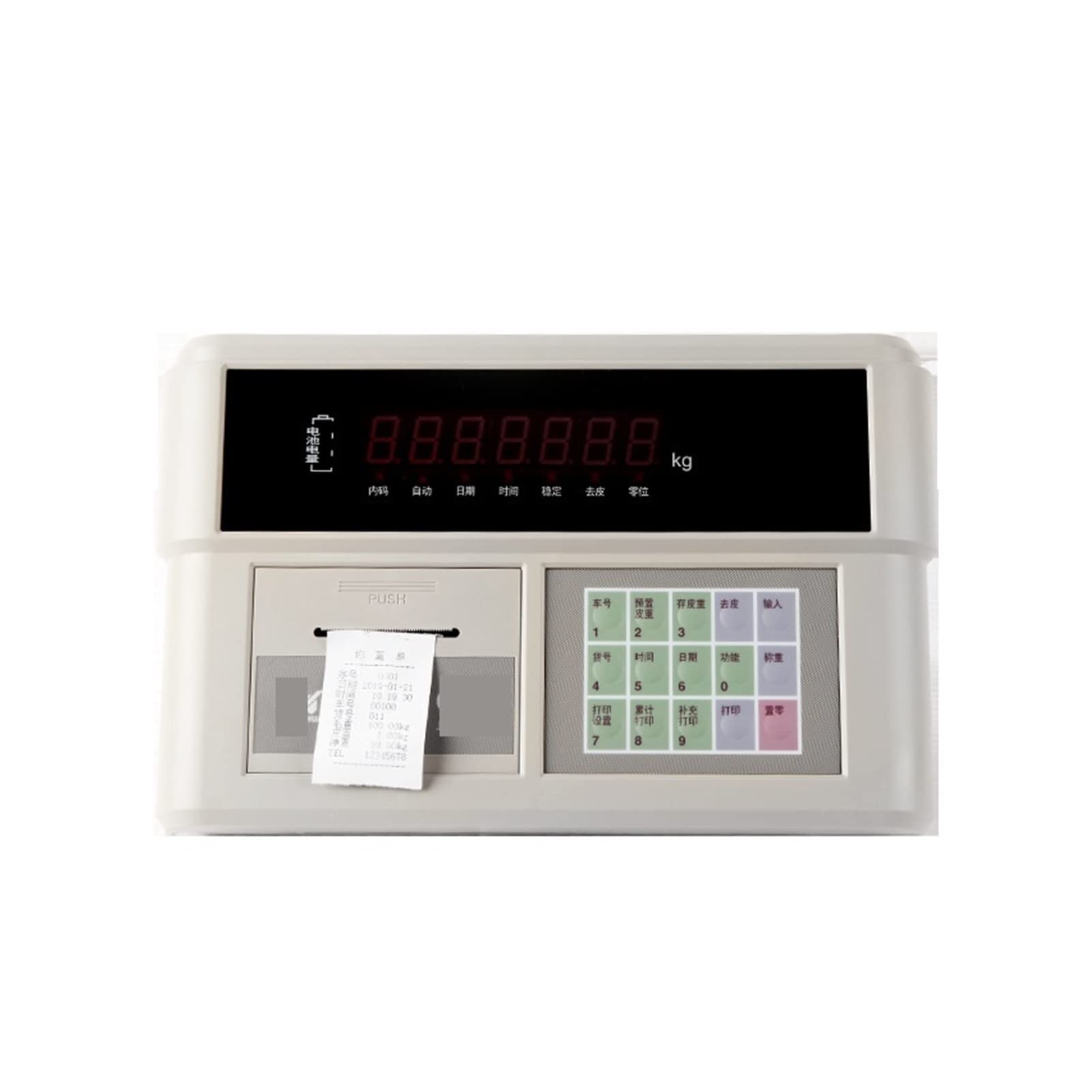 Buy LEPREM Digital Load Cell Weight Sensor Double-layer Platform Scale ...