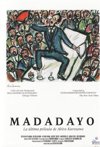 Madadayo [DVD]: Amazon.es: KUROSAWA, AKIRA: Películas y TV