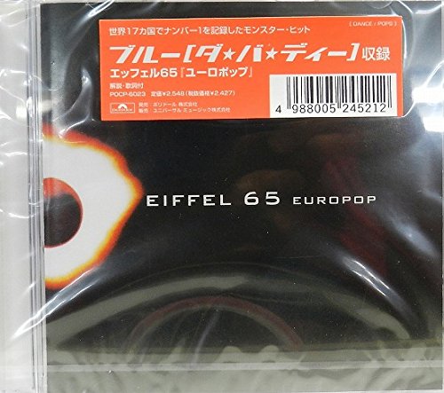 Europop - Amazon.com Music