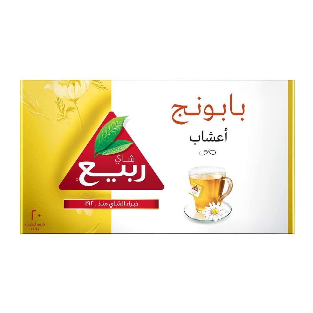 Rabea Tea Chamomile 20 Bags : Buy Online at Best Price in KSA - Souq is ...