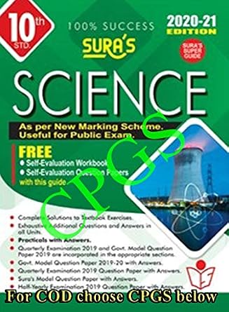 2020 edition 10th sura science guide : sura: Amazon.in: Books