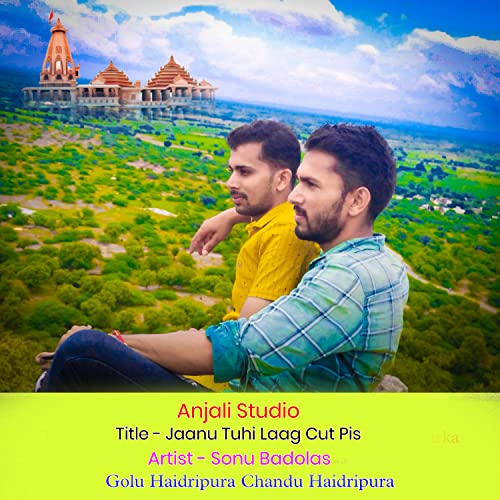 Écouter Jaanu Tuhi Laag Cut Pis par Sonu Badolas sur Amazon Music Unlimited