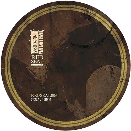 Machines by ASC, Vaccine on Amazon Music - Amazon.com