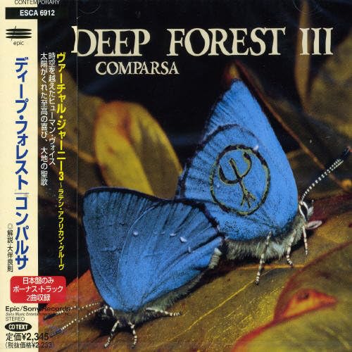 Comparsa : Deep Forest: Amazon.fr: CD et Vinyles}