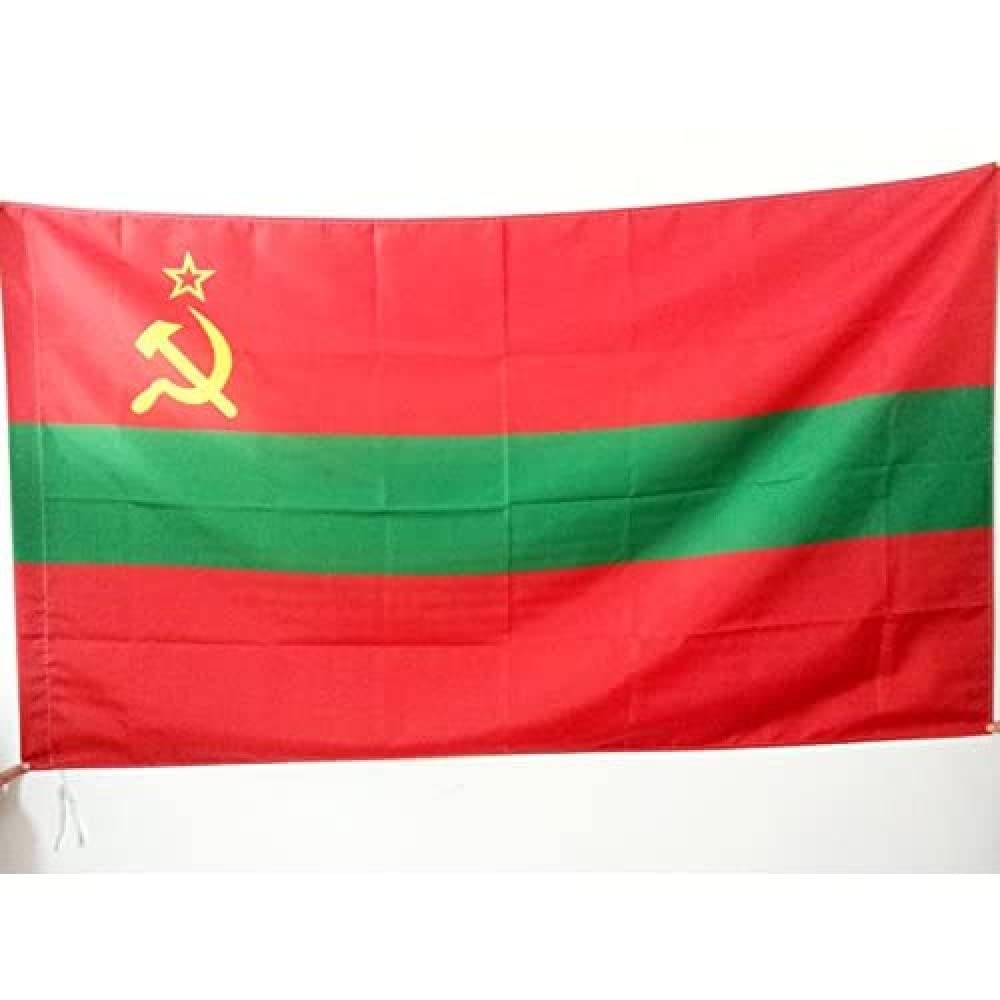 Transnistria Flag 2′ x 3′ for a pole – Trans-Dniestr – Transdniestria ...