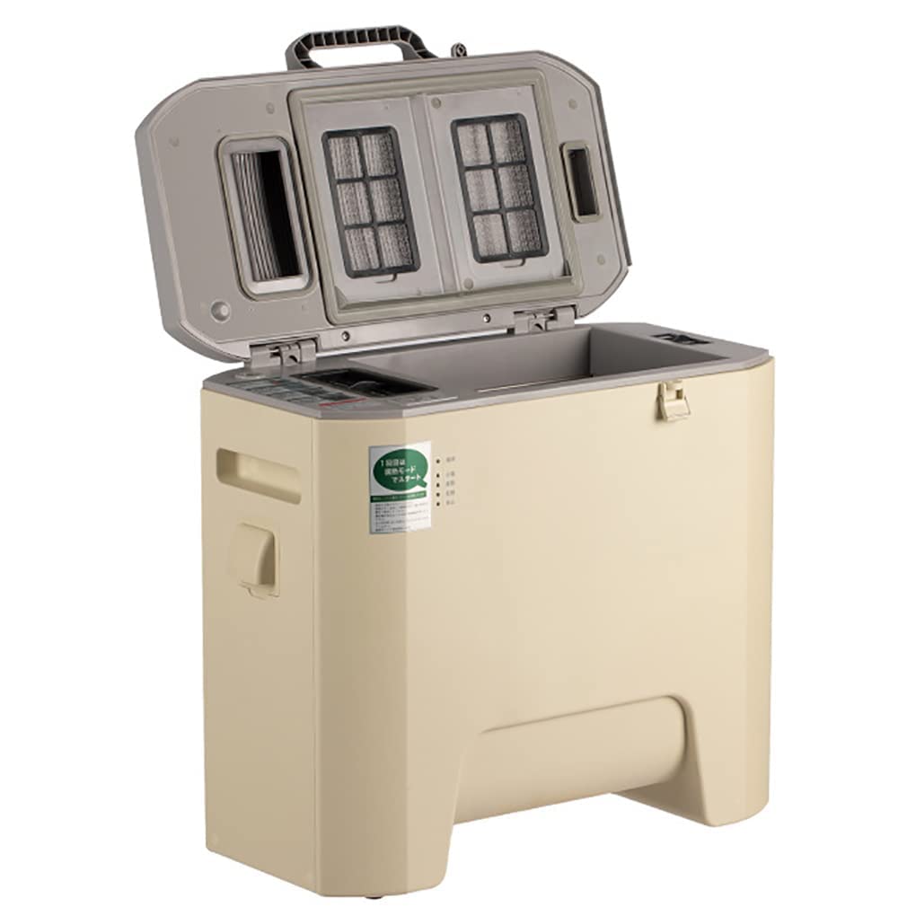 Buy Electric Compost Bin Kitchen, Smart Kitchen Waste Com, Food Cycler ...