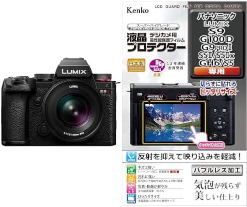 Amazon | 【セット買い】 パナソニック(Panasonic) 【カメラグランプリ2023 あなたが選ぶベストカメラ賞 受賞 ...