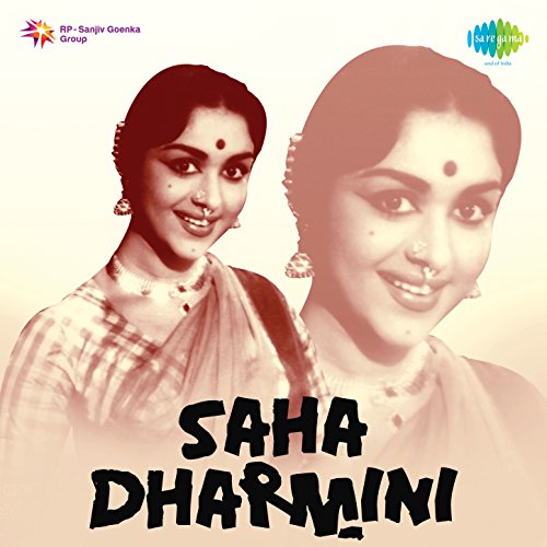 Play Saha Dharmini (Original Motion Picture Soundtrack) by R. Ratna on ...