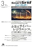 ・ブランド:インプレス・製造元:インプレス