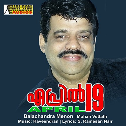 Amazon.com: April 019 (Orginal Motion Picture Soundtrack) : Raveendran ...