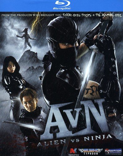 Amazon.com: Alien vs. Ninja [Blu-ray] : Mika Hijii, Ben Hiura, Shûji ...