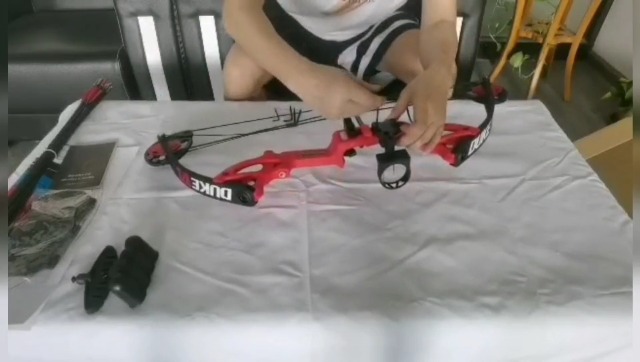 Watch PANDARUS Compound Bow Installation on Amazon Live