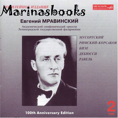 Yevgeny Mravinsky 100th Anniversary Edition Vol. 2 - Amazon.com Music